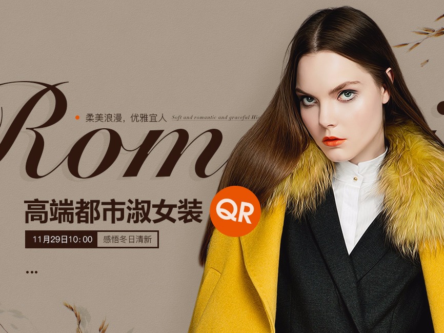 2017-暗黑色系banner_yun卷云舒-站酷ZCOOL