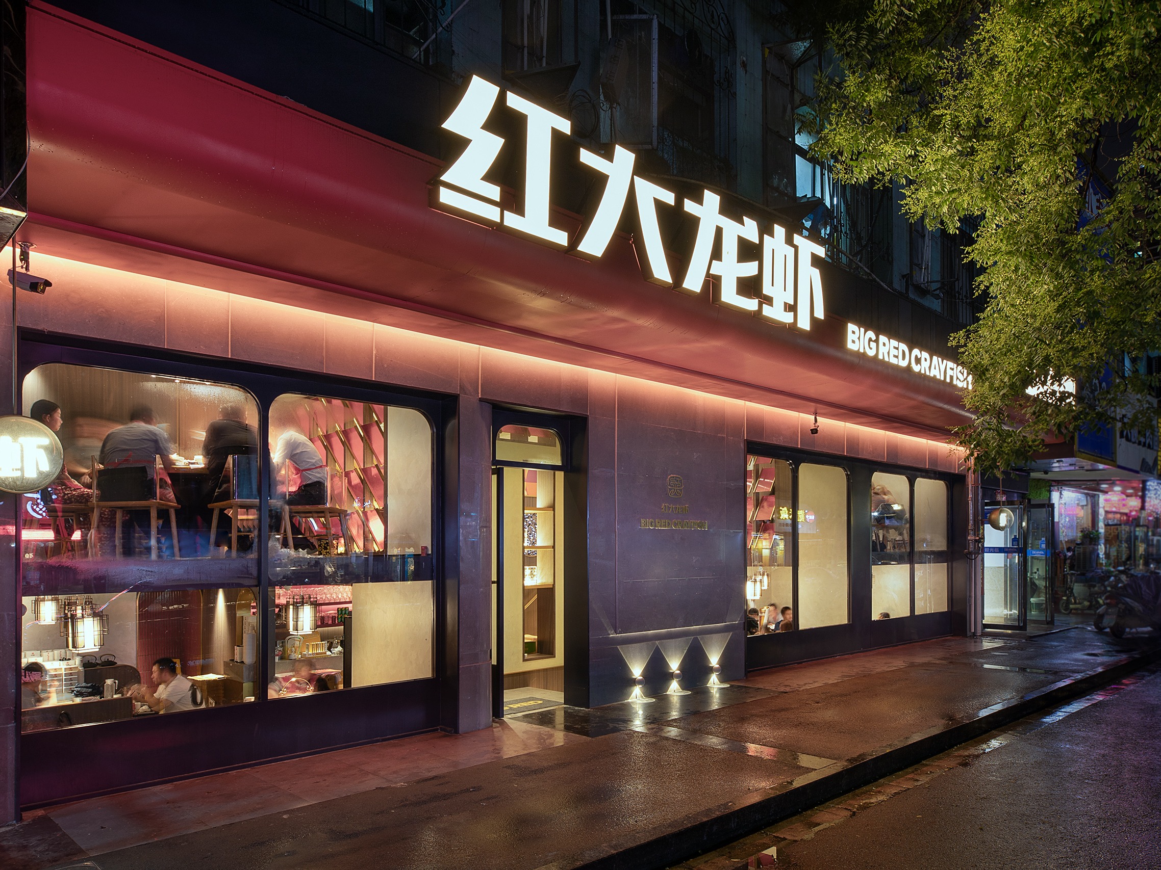 龙虾餐厅设计-南京红大龙虾程阁老店_杭州象内设计-站酷ZCOOL