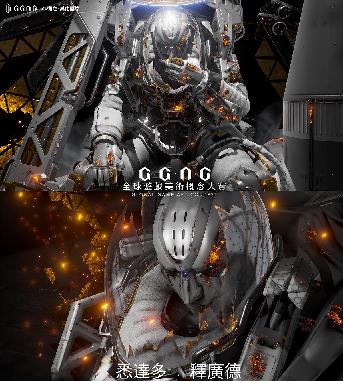 悉达多的陨落|其他|独立游戏|GGAC_原创作品-站酷ZCOOL