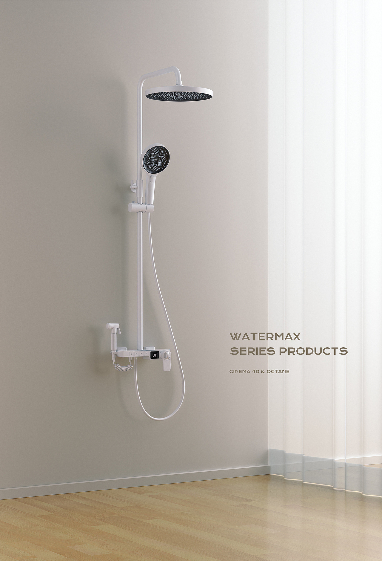 watermax产品系列渲染_天艺2018-站酷ZCOOL