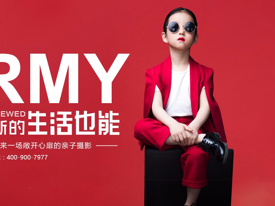 官网banner_闫锐-站酷ZCOOL