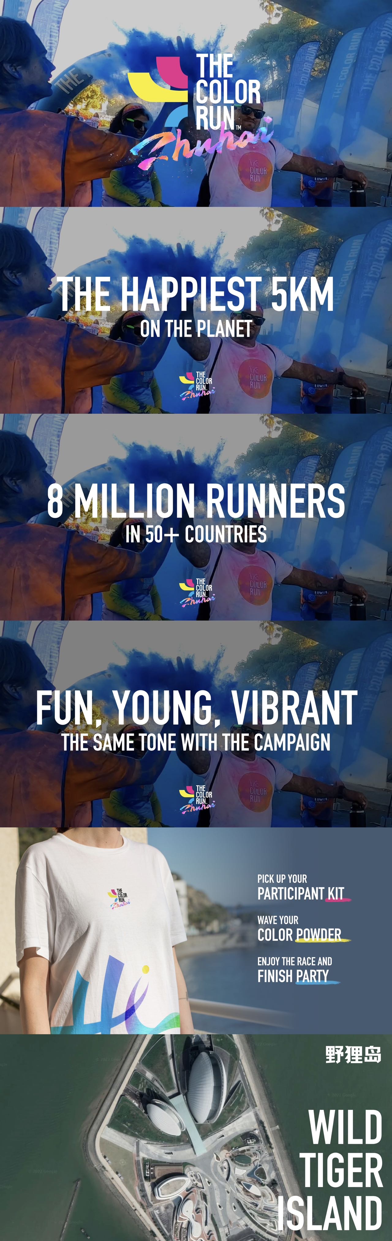 毕设｜珠海城市宣传提案 PPT & 书刊（北师港浸大UIC）_沃特尼三角-站酷ZCOOL