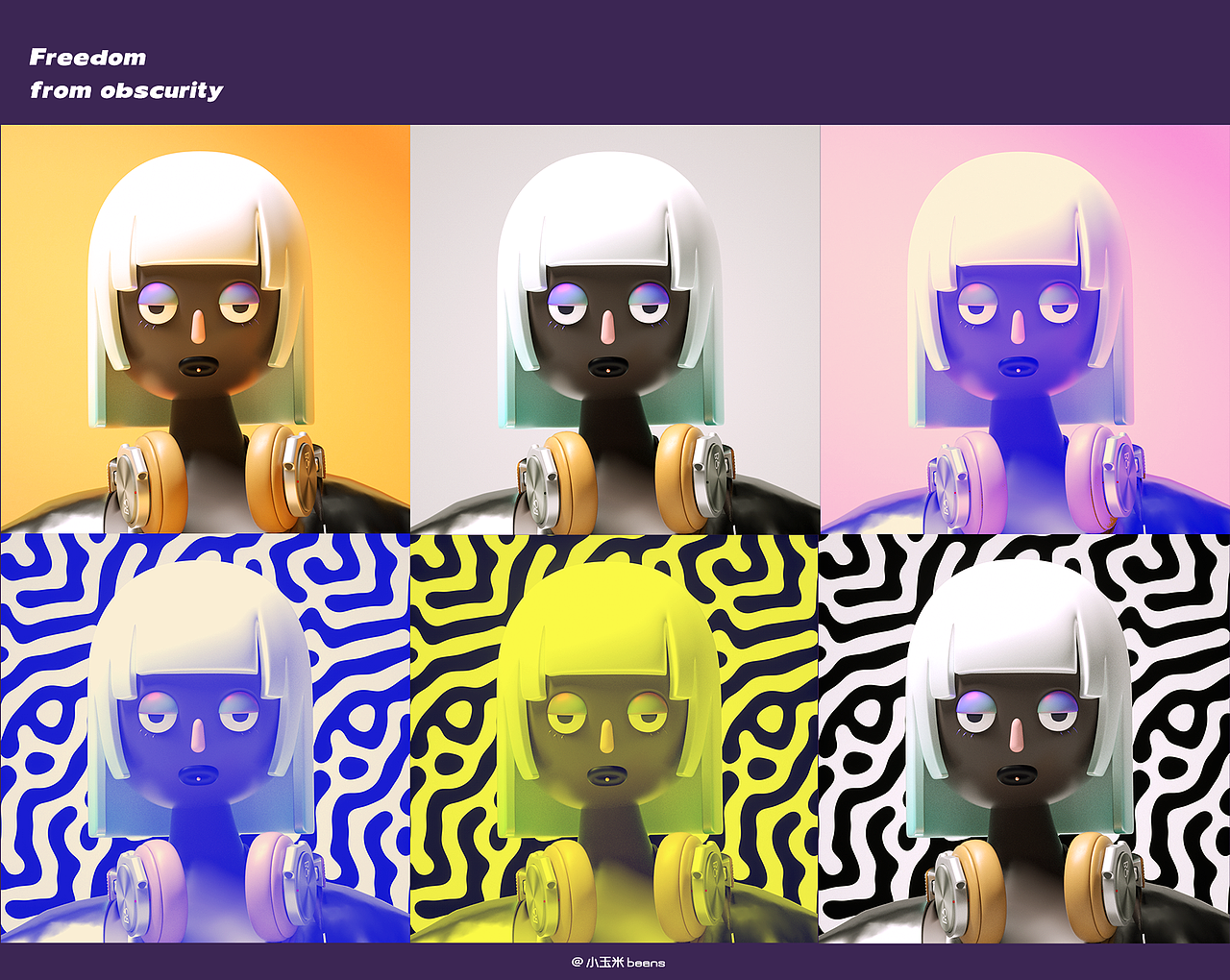 虚拟角色【摆脱蒙昧】MD+C4D_小玉米beans-站酷ZCOOL