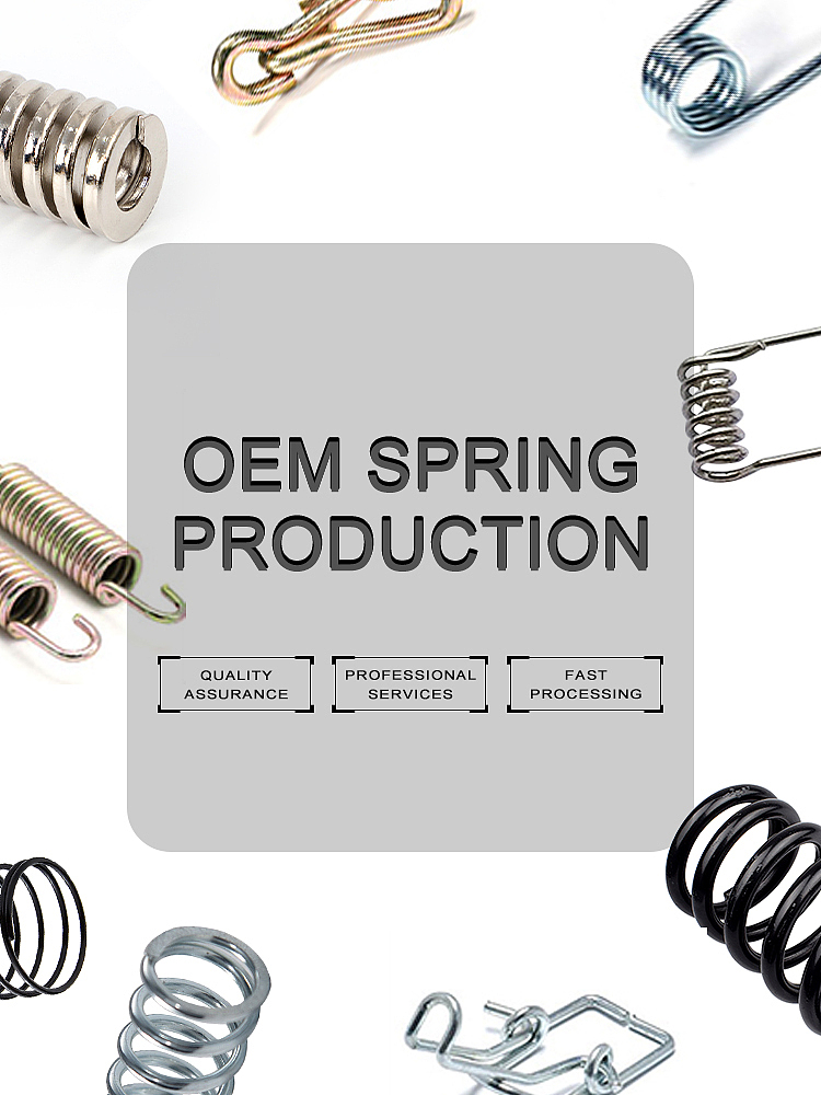 主图海报 led 弹簧 钣金 车削_冼生Carr-站酷ZCOOL