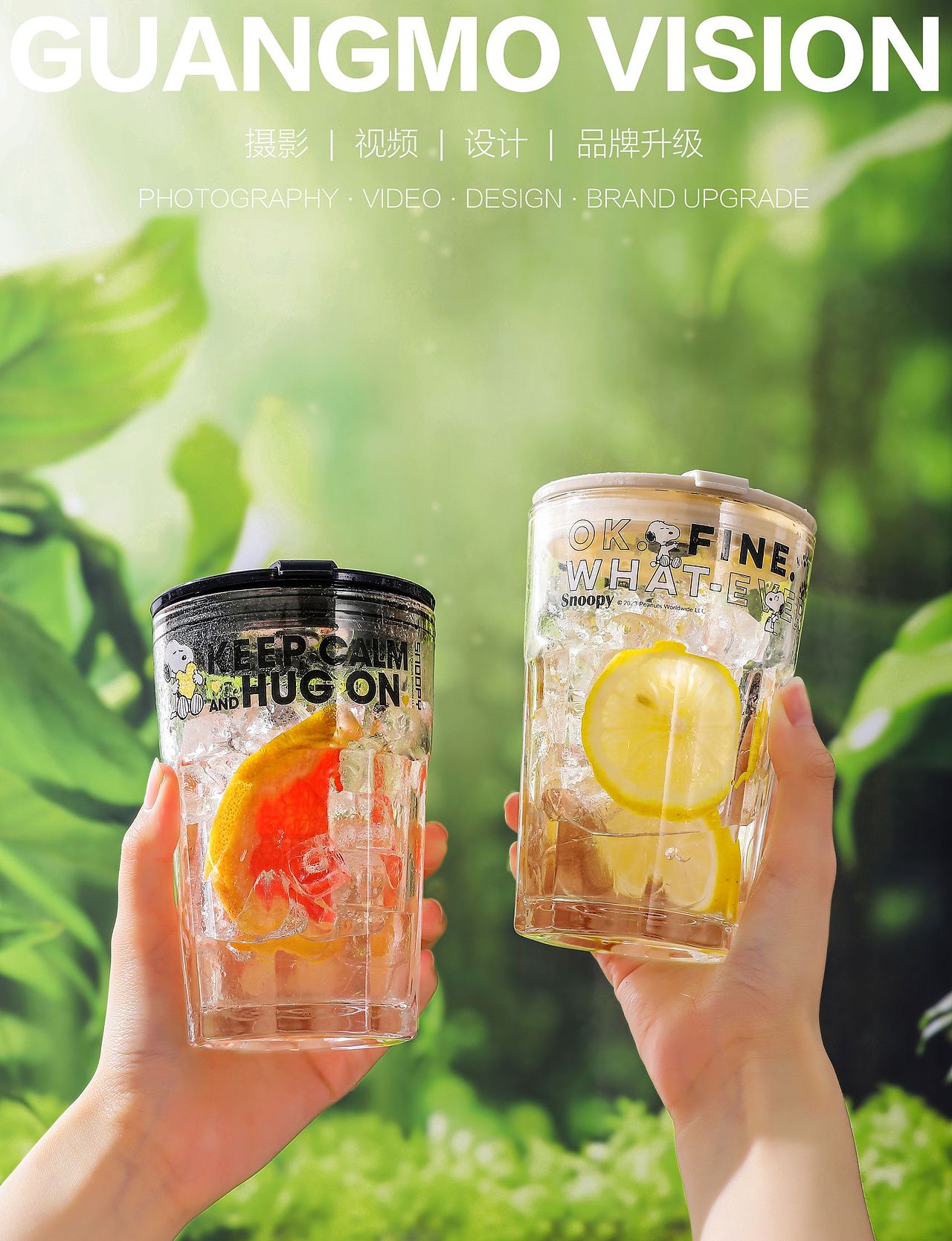 杯子拍摄_CH_陈杰-站酷ZCOOL