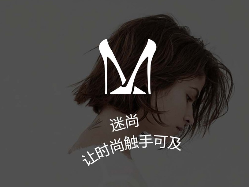 APP_是CHENCHEN呀-站酷ZCOOL