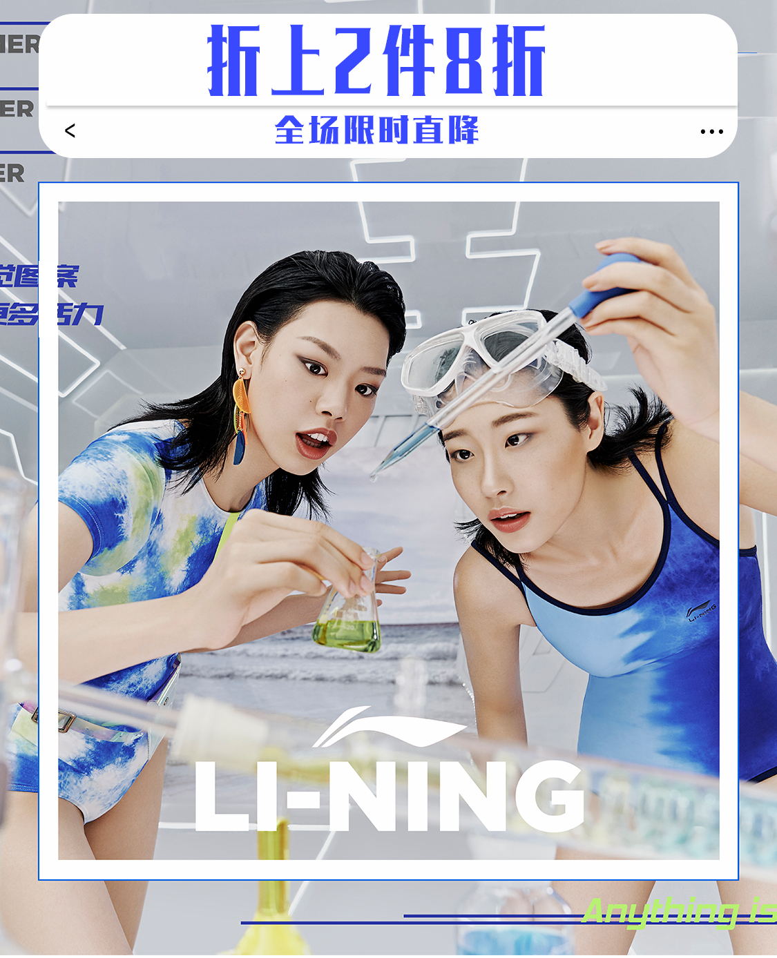 手机端活动海报简单小集合_墨西monan-站酷ZCOOL