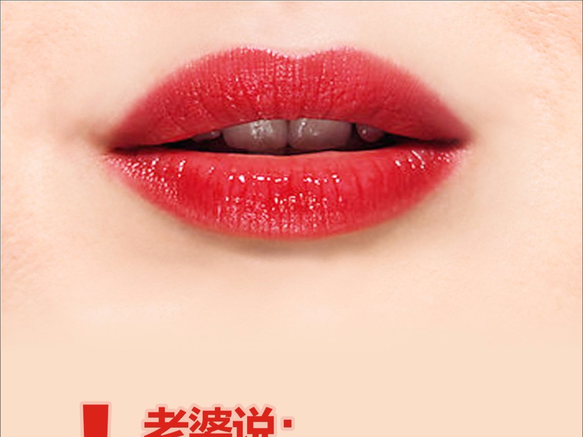 晚上早点回来_4147-站酷ZCOOL