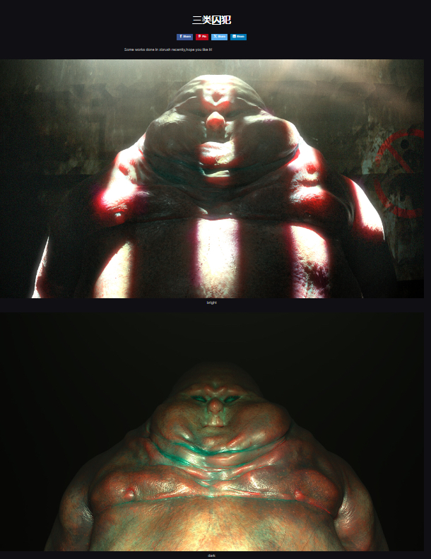 三类囚徒_Rui_Zhang-站酷ZCOOL