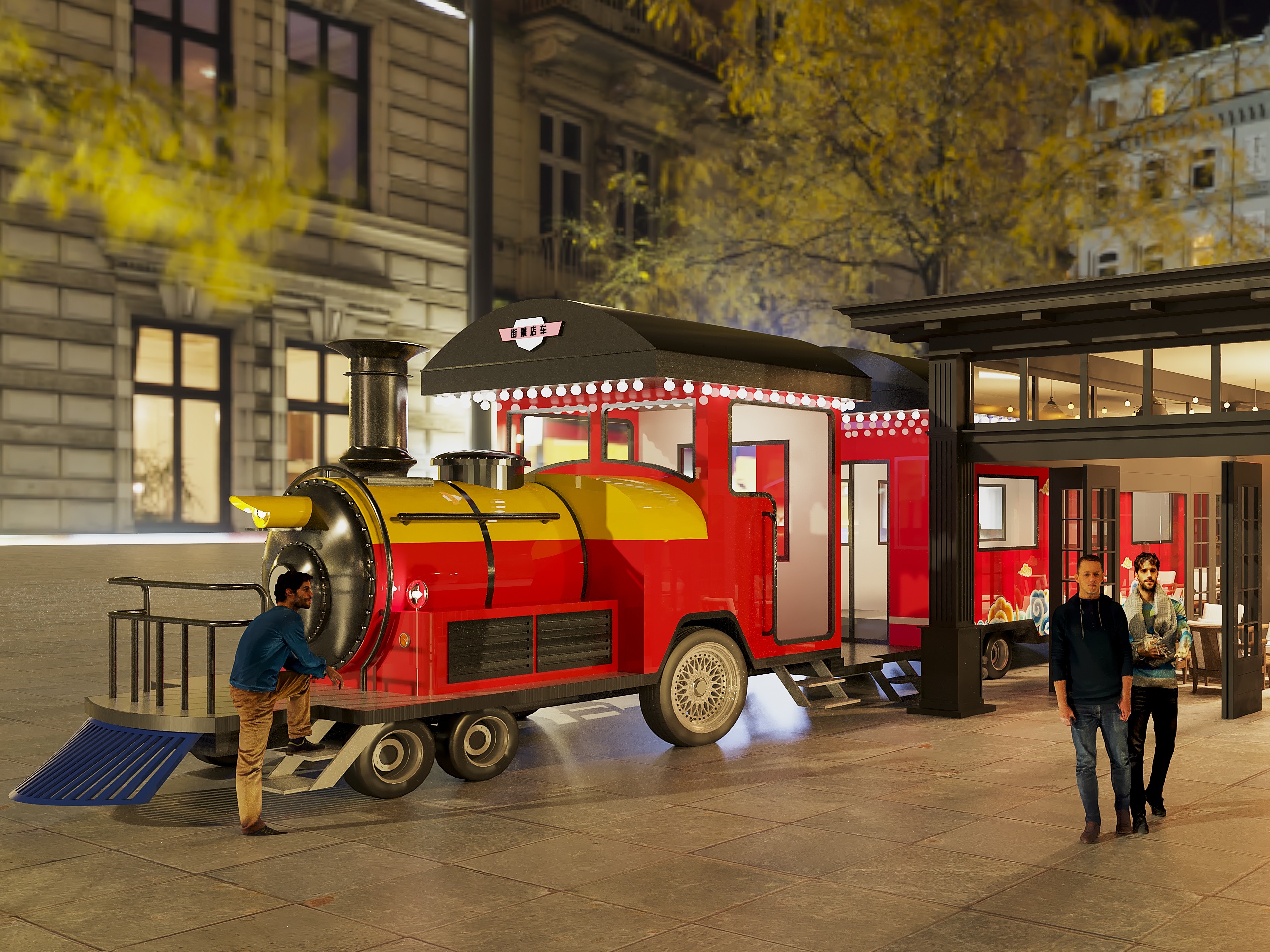 造火车_SAMU丨STUDIO-站酷ZCOOL