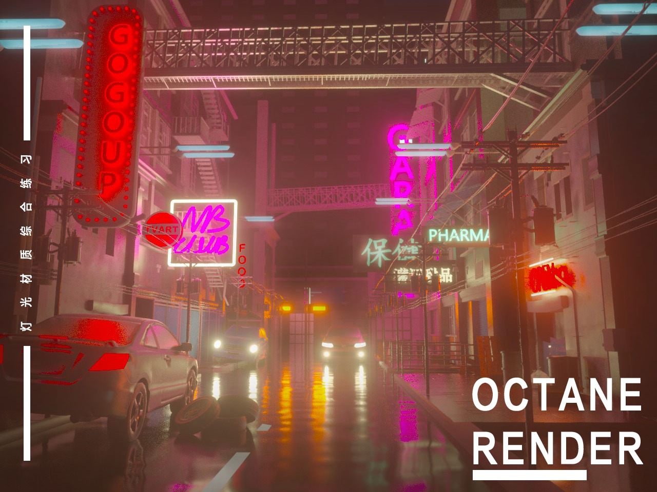 c4doc插件临摹练习_（～,～）Lei-站酷ZCOOL