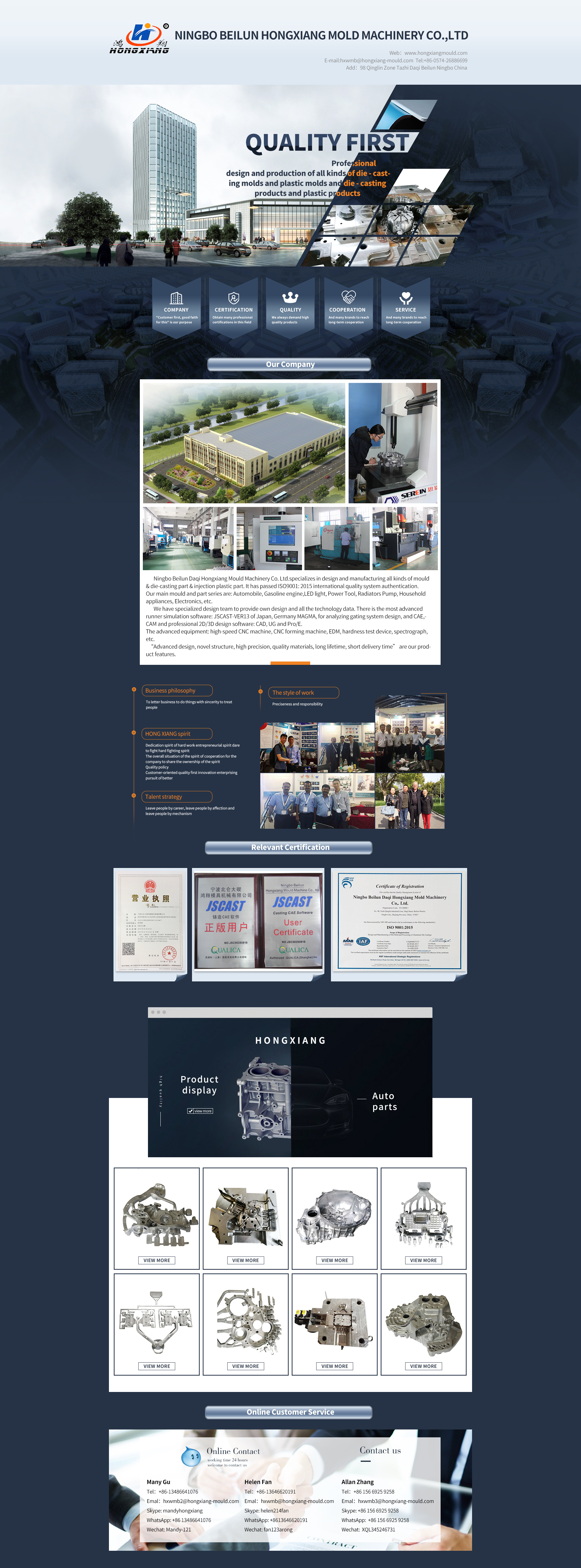 阿里国际站Banner_创意设计作品图片素材-站酷ZCOOL