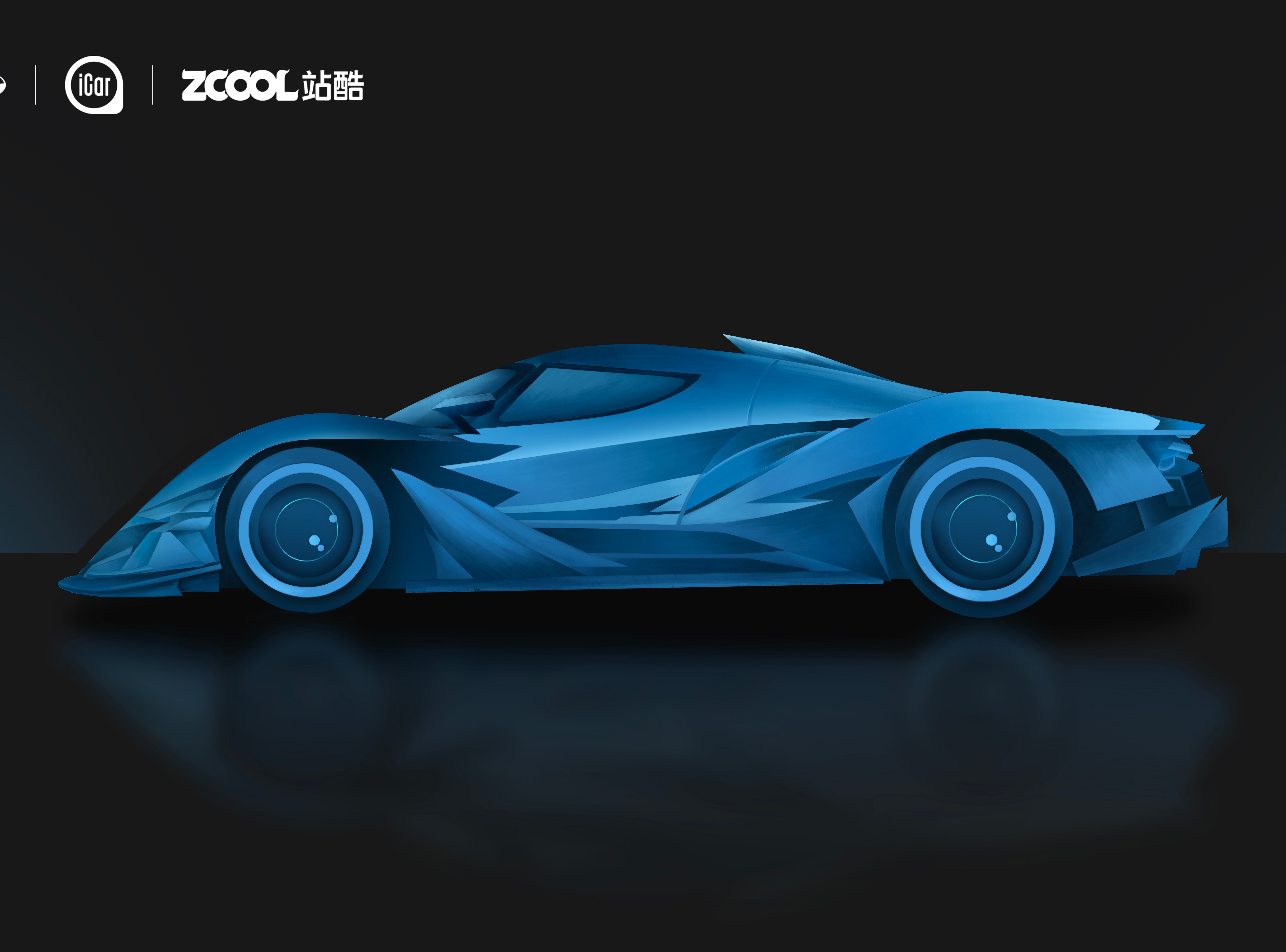 iCar S56 "跃" _秦小赵-站酷ZCOOL