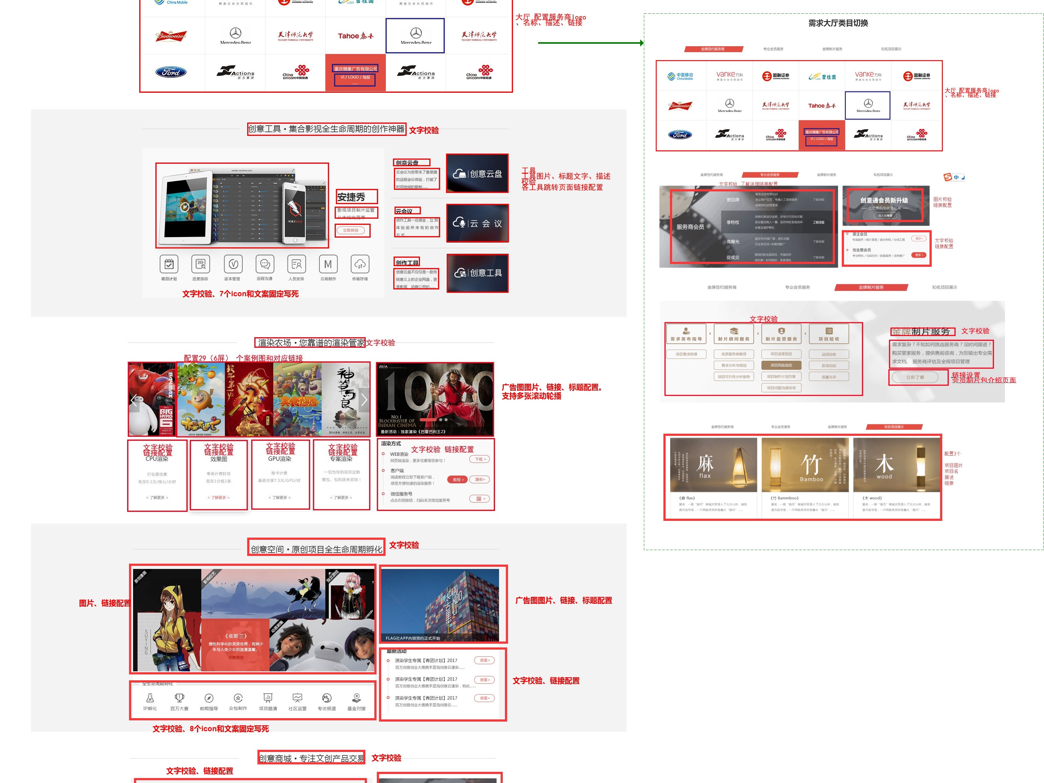 FASDFSDF _启辉-站酷ZCOOL