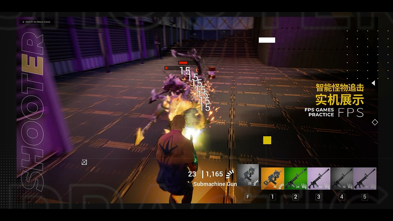 自制FPS独立游戏《暗影猎手》_暴躁de老盆-站酷ZCOOL