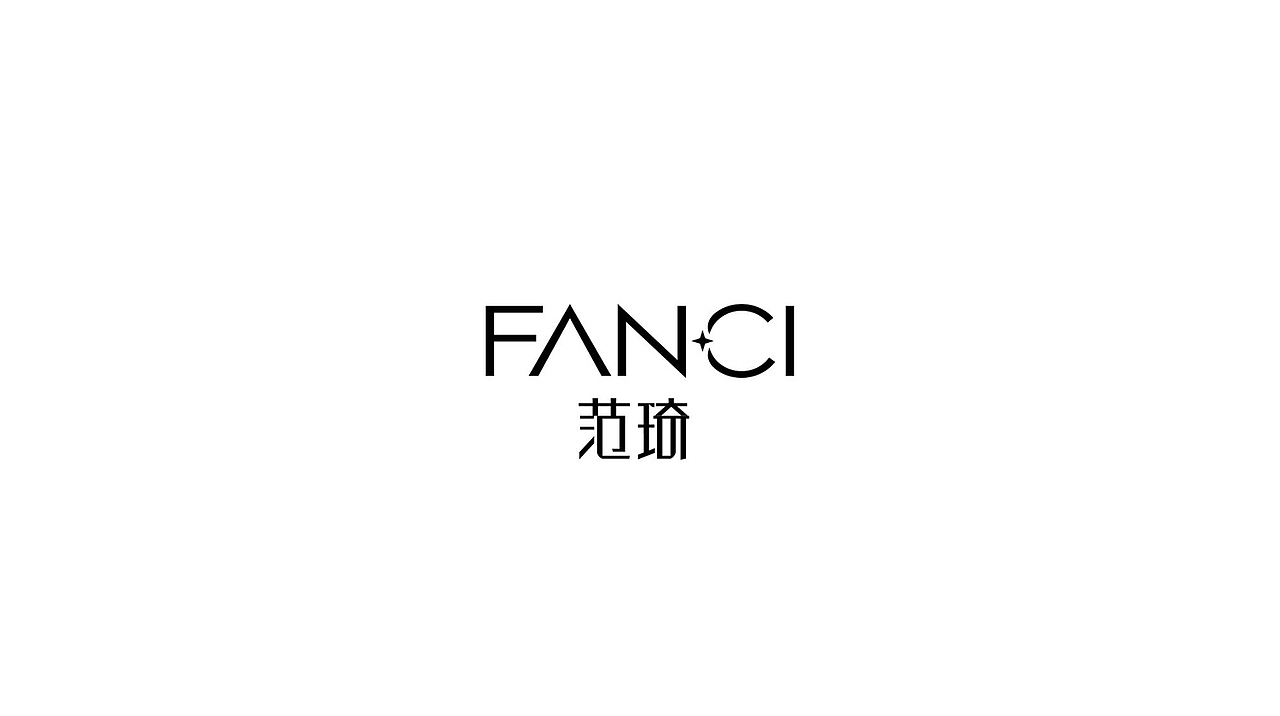 |FANCI BRAND DESIGN|_谷龙-站酷ZCOOL