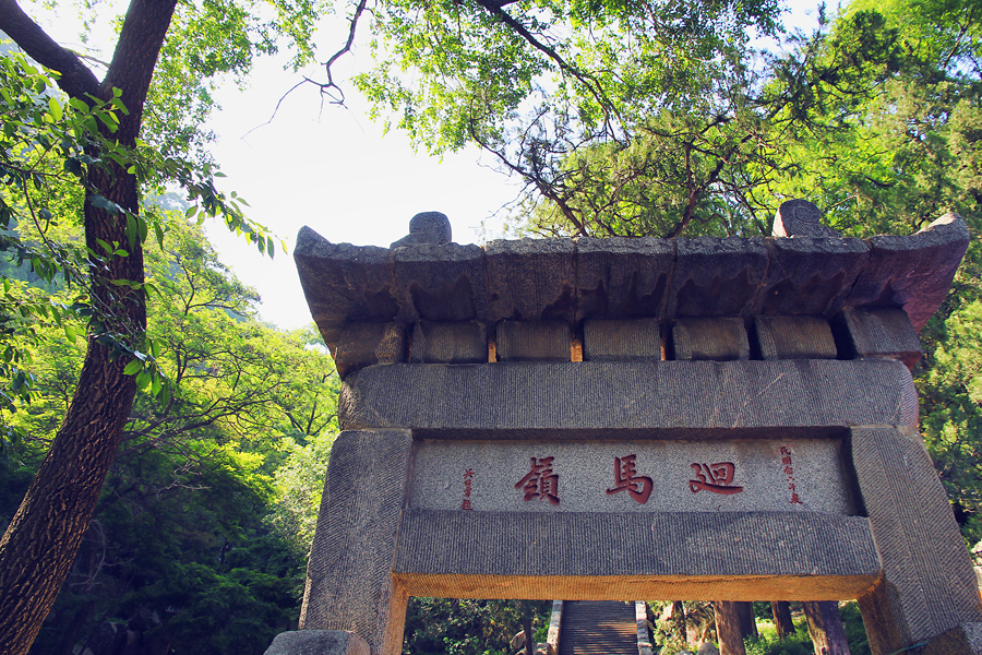 东岳泰山_星尘Stardust-站酷ZCOOL