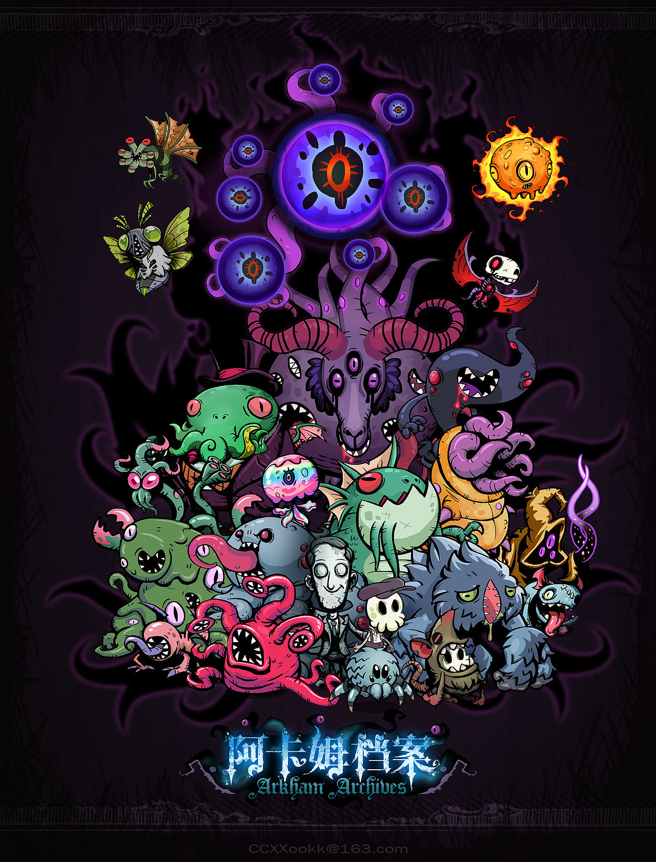 克苏鲁神话 阿卡姆档案_Booker名状-站酷ZCOOL