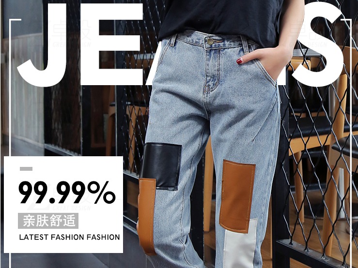 女装牛仔裤详情_卓设电子商务-站酷ZCOOL
