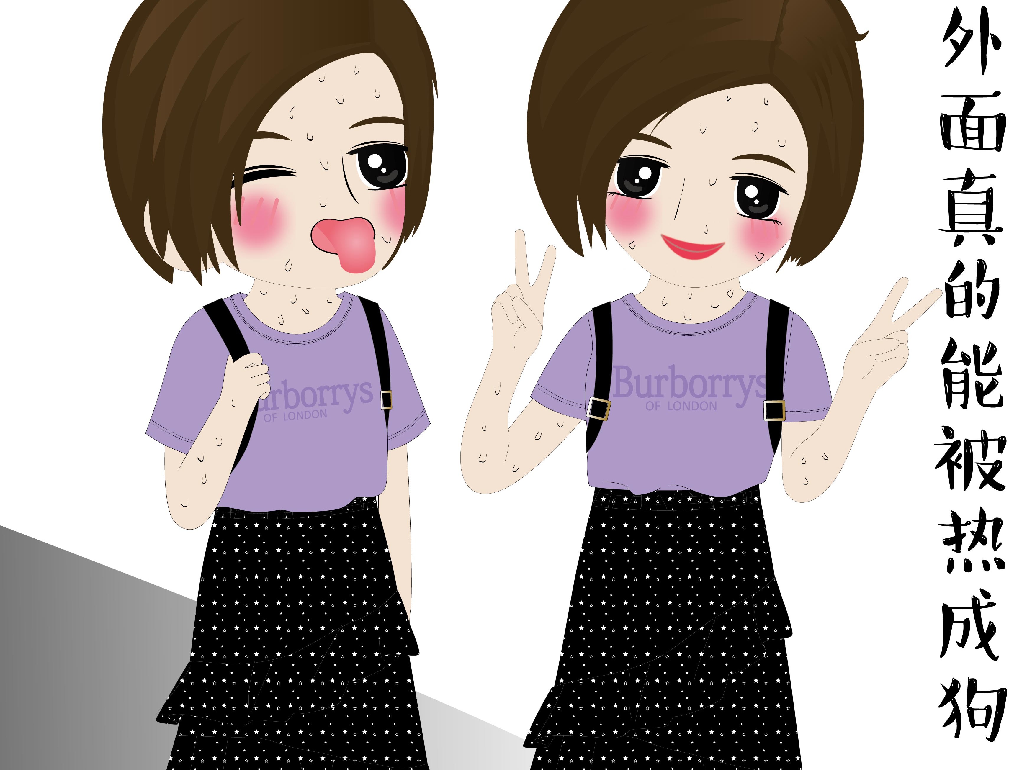 热_幸运的eva-站酷ZCOOL