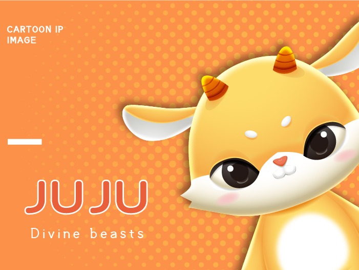 【IP形象】小怪兽juju啾啾_葱葱芽-站酷ZCOOL