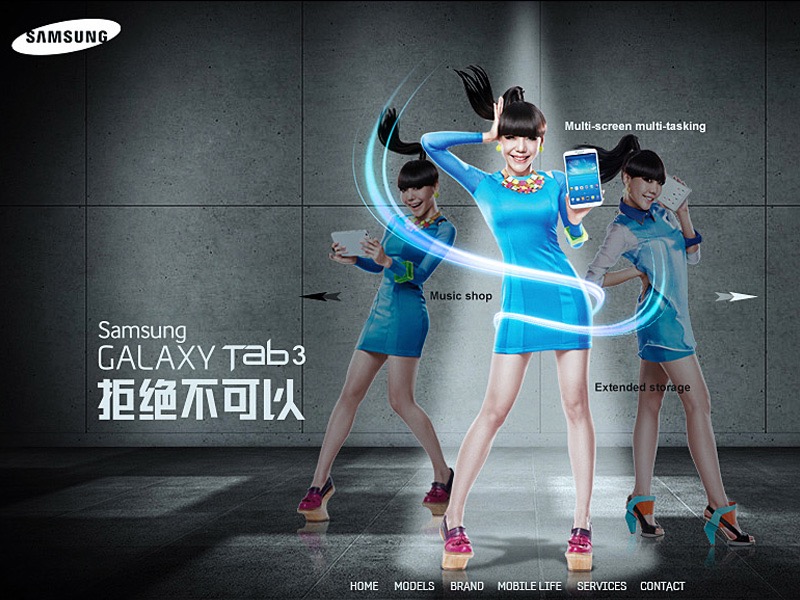 三星Galaxy Tab3（No Say No篇）_seven_wang-站酷ZCOOL