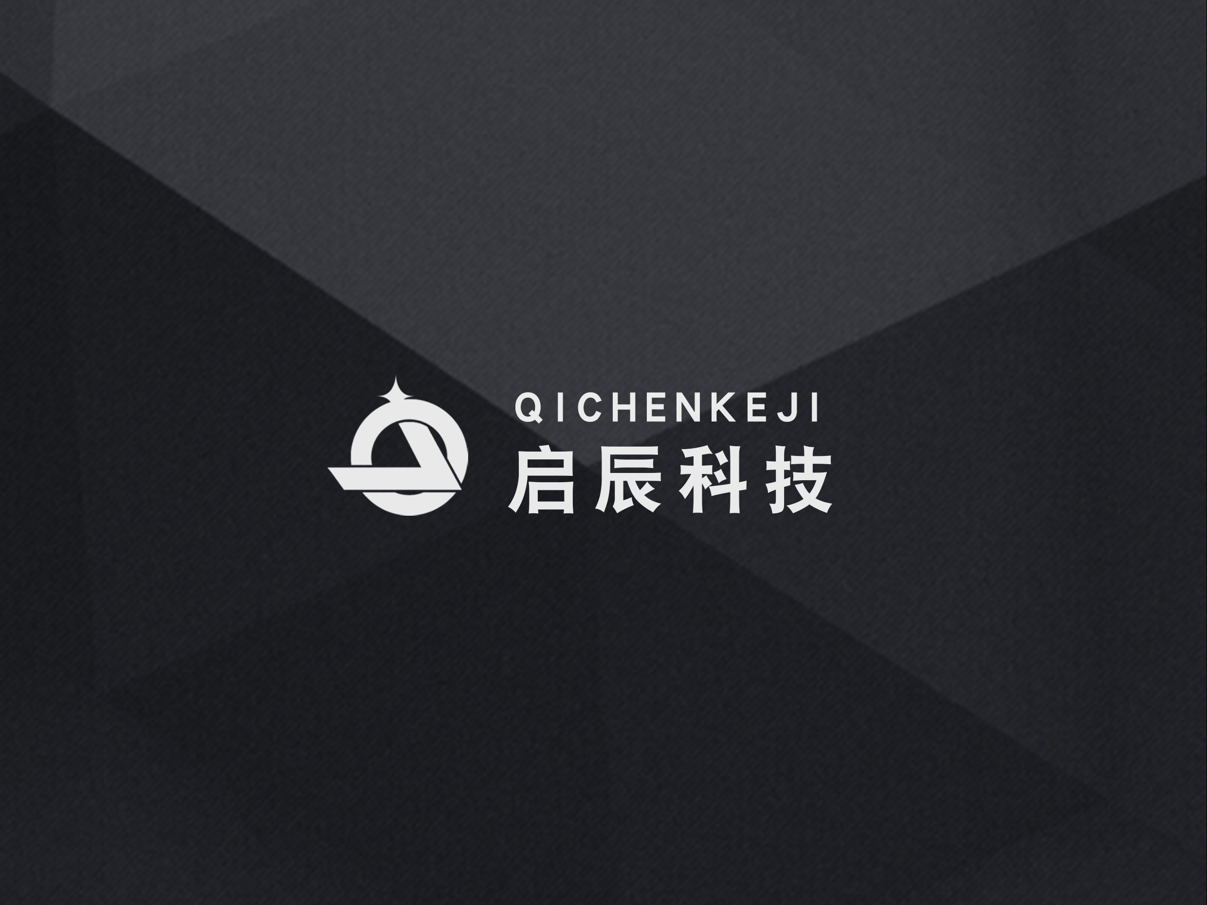 Alibaba国际站店铺装修-客户对接画册_朔夜0观星-站酷ZCOOL