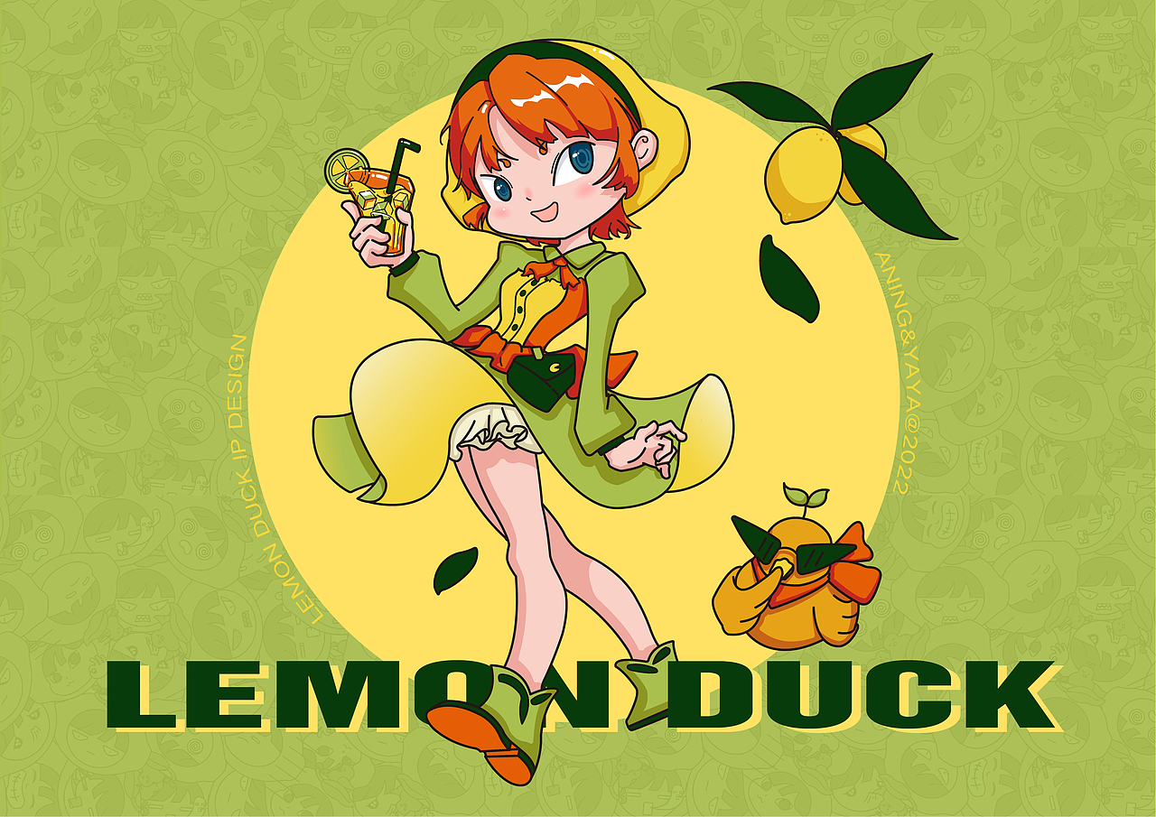 LEMON DUCK形象设计_橘子屿舟-站酷ZCOOL