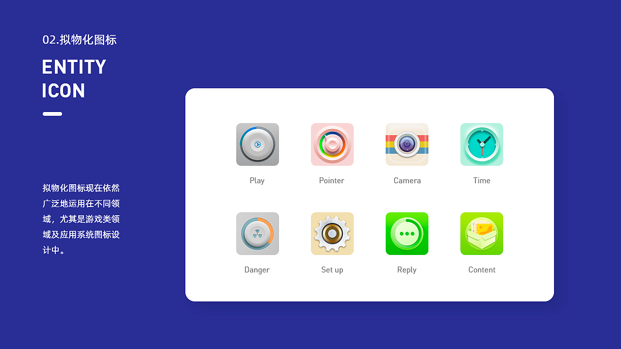2017-2022年作品集_南_nan-站酷ZCOOL