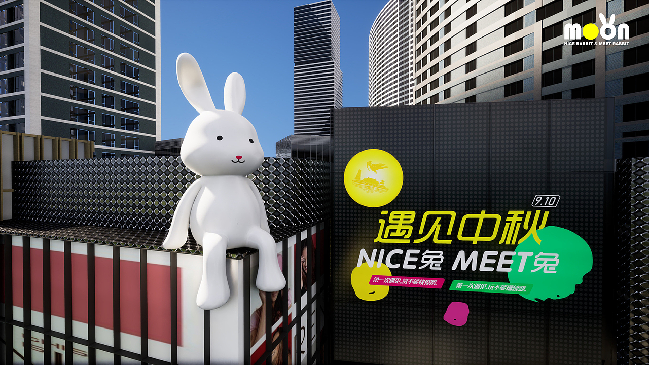 遇见中秋-NICE兔MEET兔-中秋气模轻美陈_DREAM创客梦想家-站酷ZCOOL