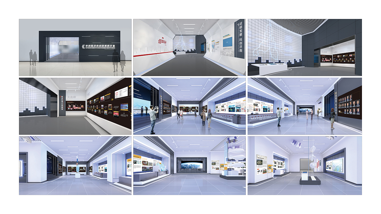 平面设计｜版面设计｜展览展示｜展馆｜展厅_erdong_chen-站酷ZCOOL