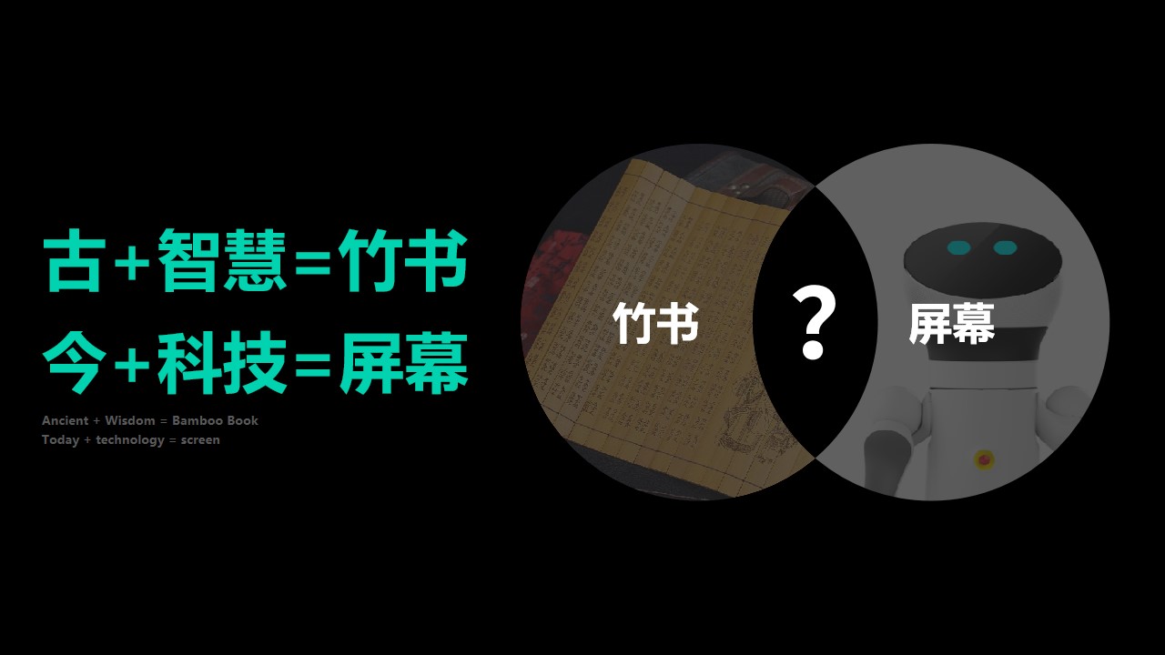 知识精灵——IP形象设计/飞机稿_桃仁Peach-站酷ZCOOL