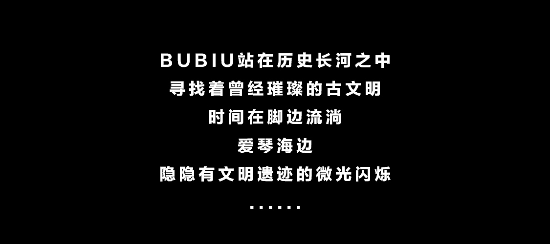 BUBIU遗落文明系列第一弹-古希腊_BUBIU本BIU-站酷ZCOOL