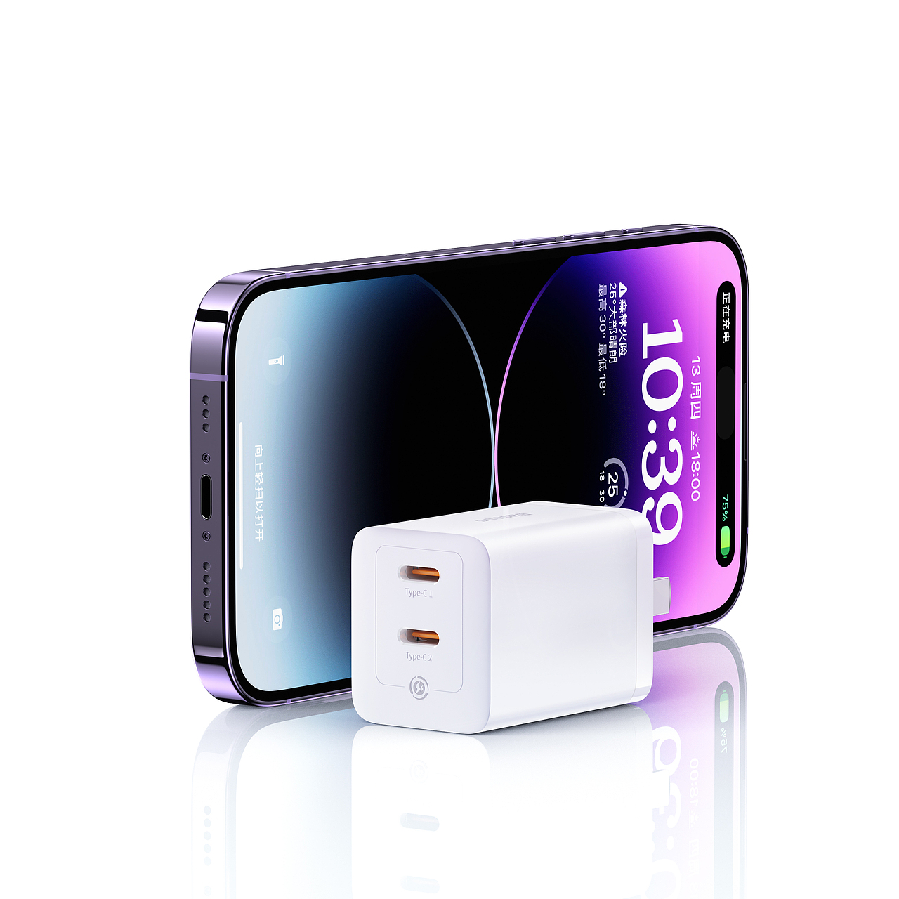 2022/23-Baseus 终篇_ZPing_-站酷ZCOOL