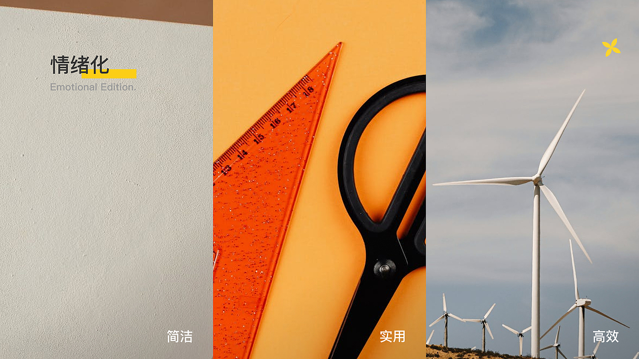 作品集_say个嗨_say个嗨-站酷ZCOOL