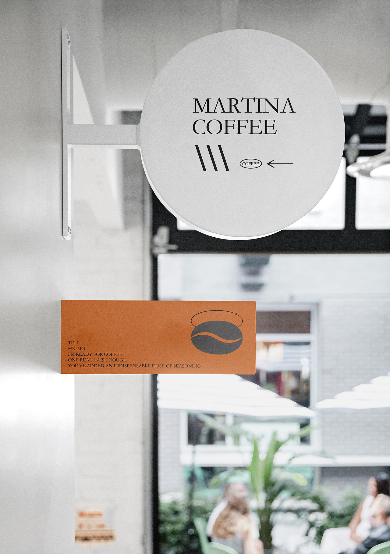 MARTINA COFFEE 丨咖啡品牌全案_天马新视觉-站酷ZCOOL