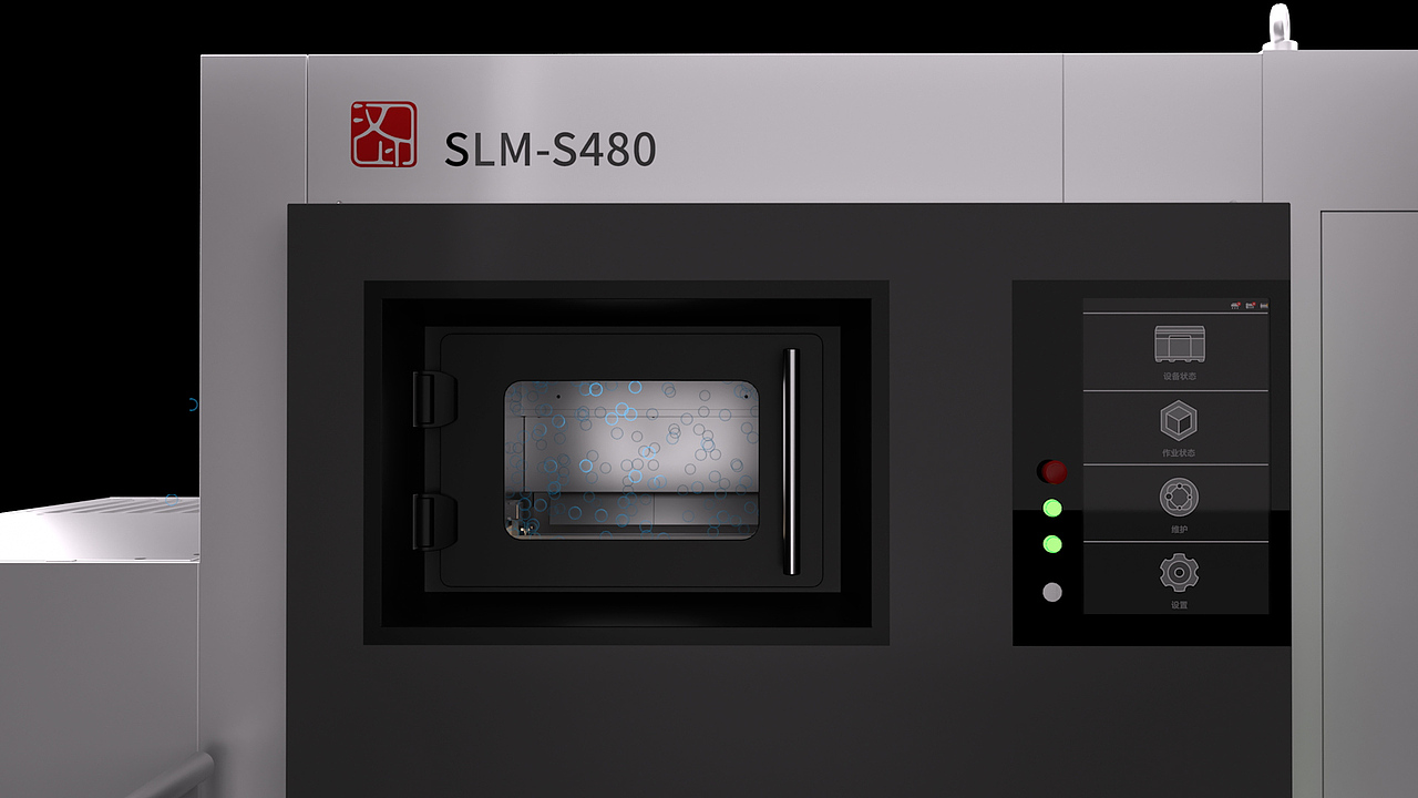 3D金属打印机宣传片_半生少年coca-站酷ZCOOL