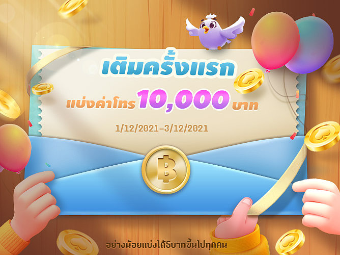 4K活动图_Brielle_1900-站酷ZCOOL