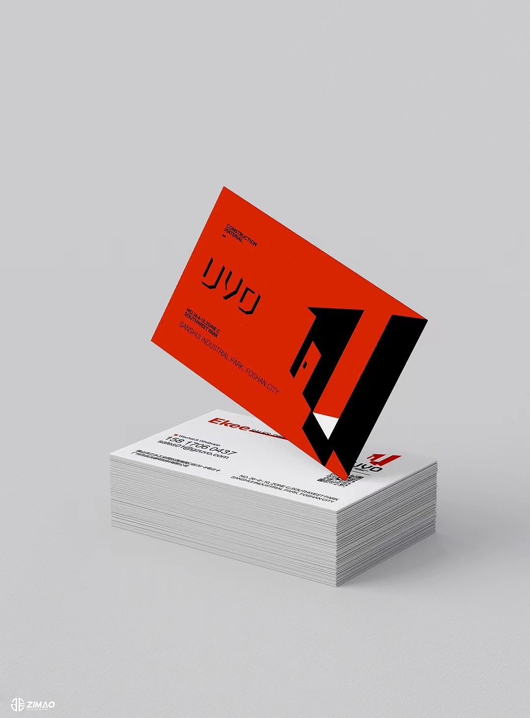 # UVO优沃 建筑材料公司 logo设计_赵子毛-站酷ZCOOL