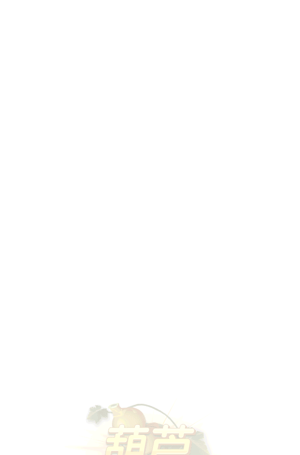 GIF_Z99243452-站酷ZCOOL