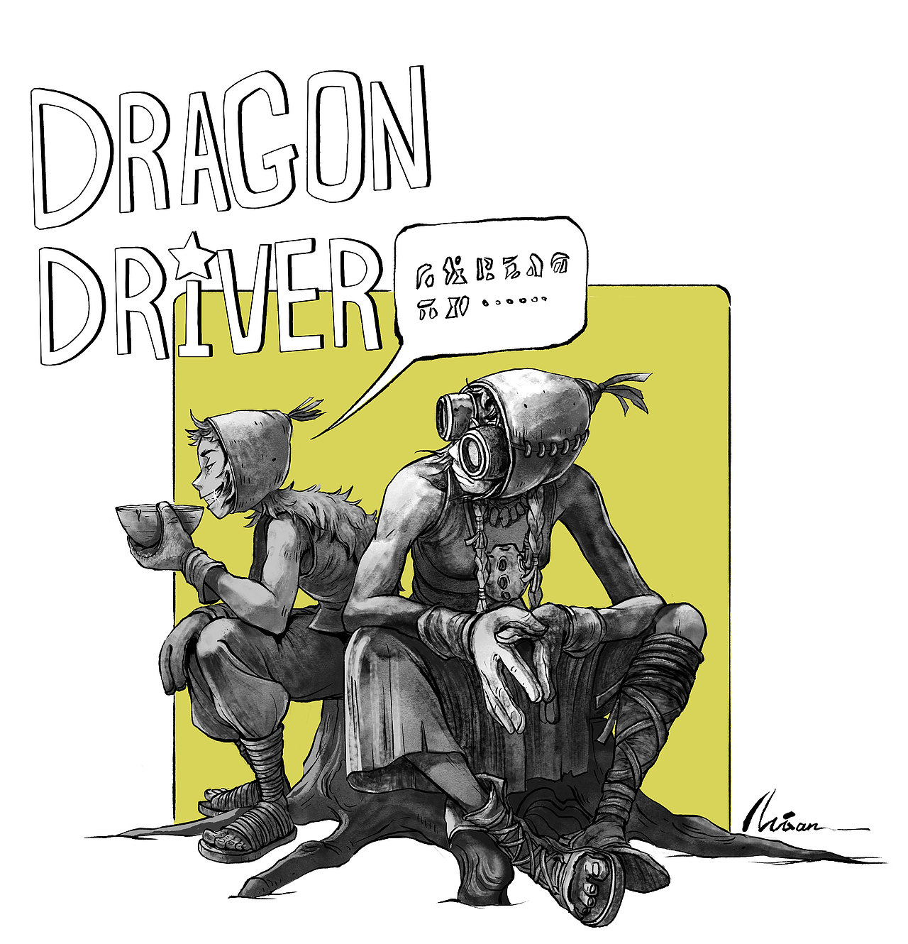 DRAGON DRIVER-1_绵绵一拳-站酷ZCOOL