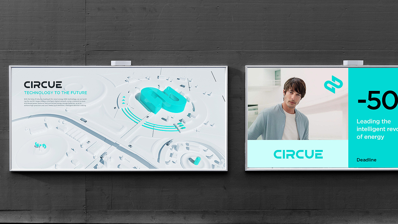 昇科能源（CIRCUE）品牌形象升级设计_橙时品牌设计-站酷ZCOOL