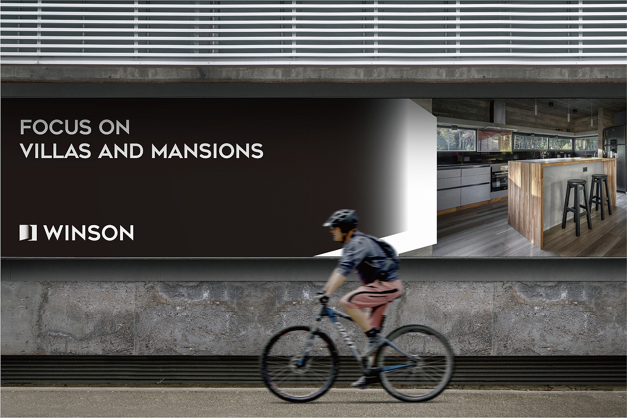 WINSON_小TAN-站酷ZCOOL