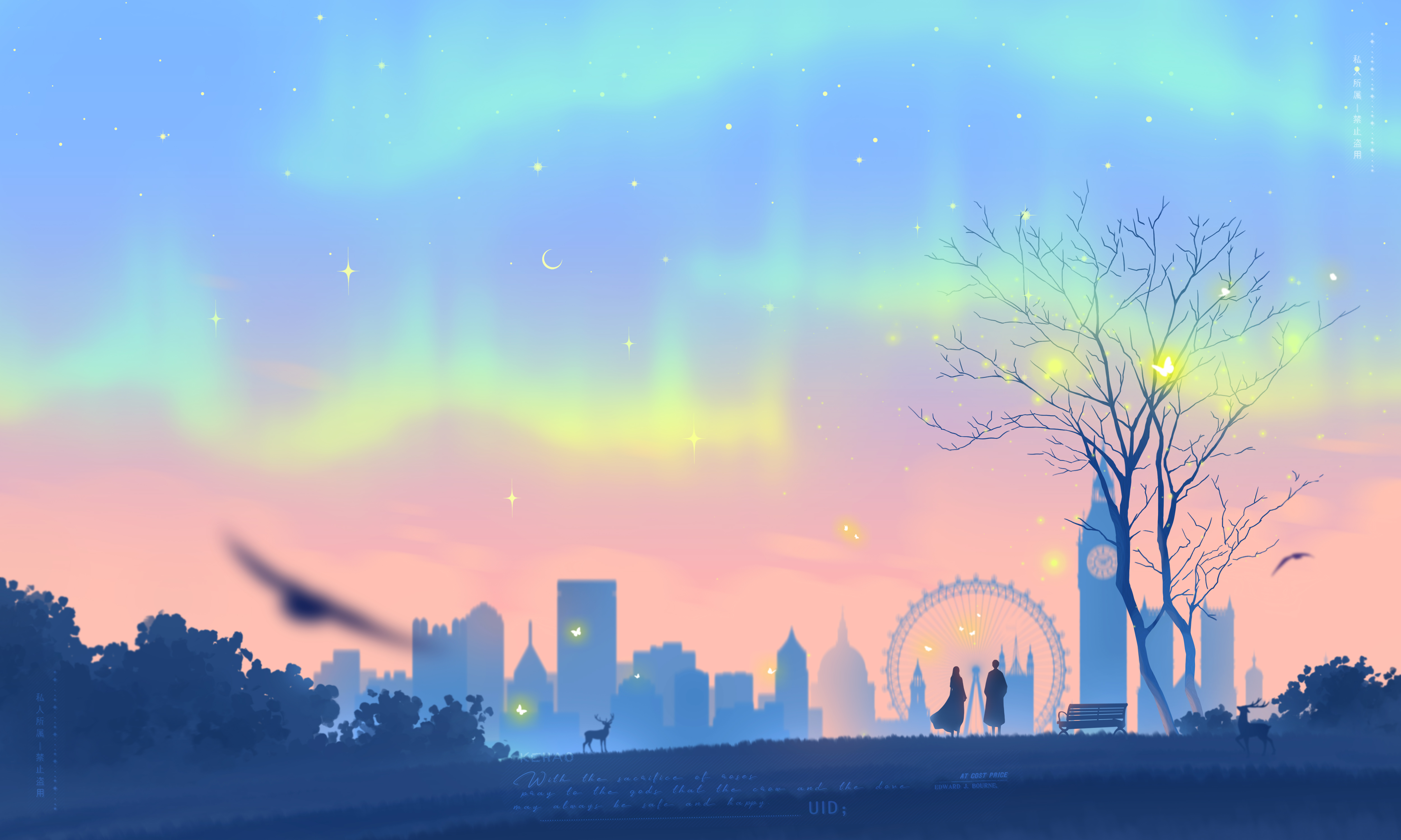 傍晚极光_KEHAO阿-站酷ZCOOL