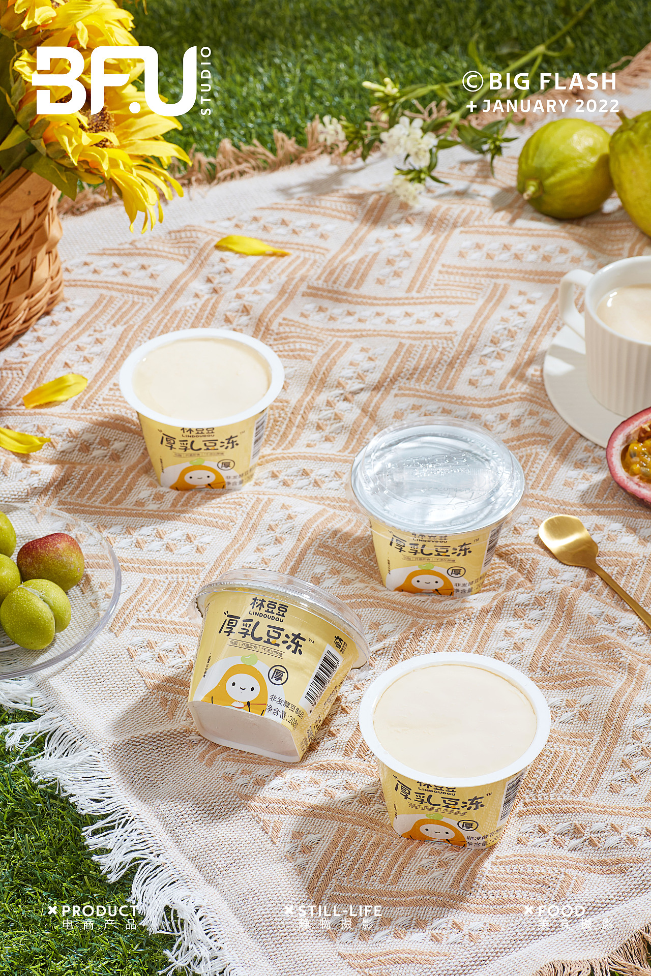 轻食-低脂低卡美食合集_BigFlash大闪-站酷ZCOOL