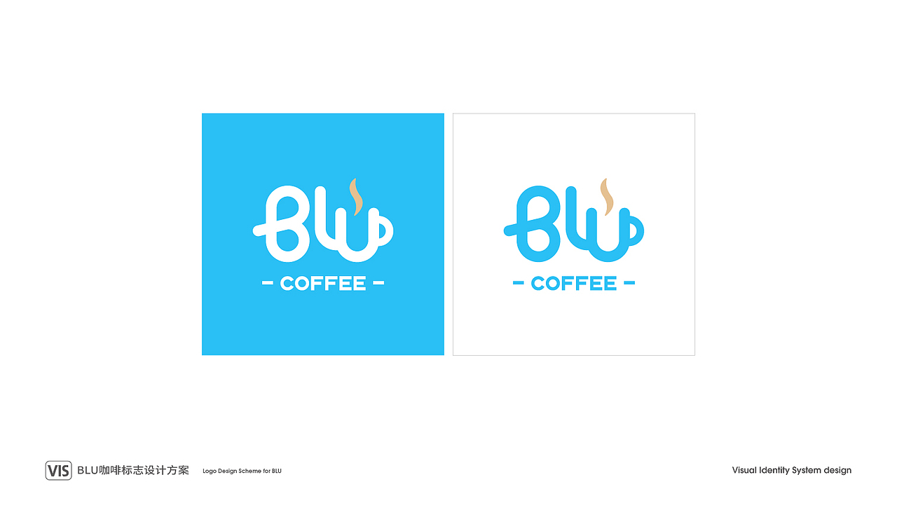 Blu咖啡品牌设计方案_季节猪-站酷ZCOOL