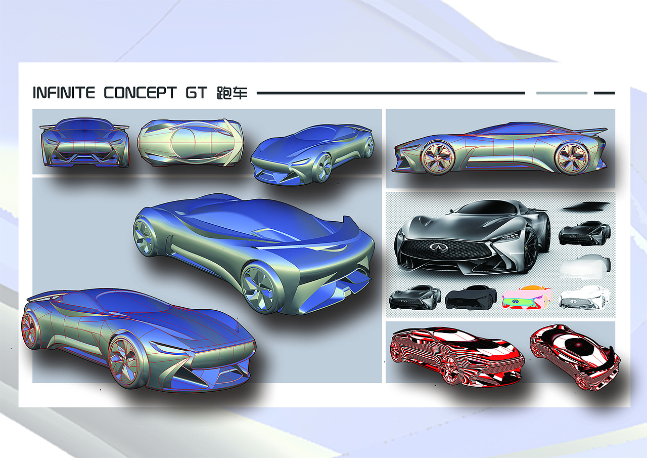 汽车CAS建模合集_所悟设计-站酷ZCOOL