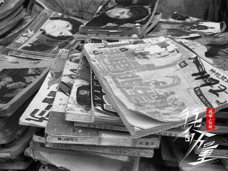 行走的力量_王世俊wsj-站酷ZCOOL