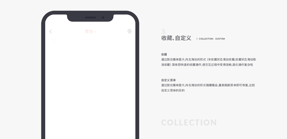 2019作品小合集_BVVVV-站酷ZCOOL