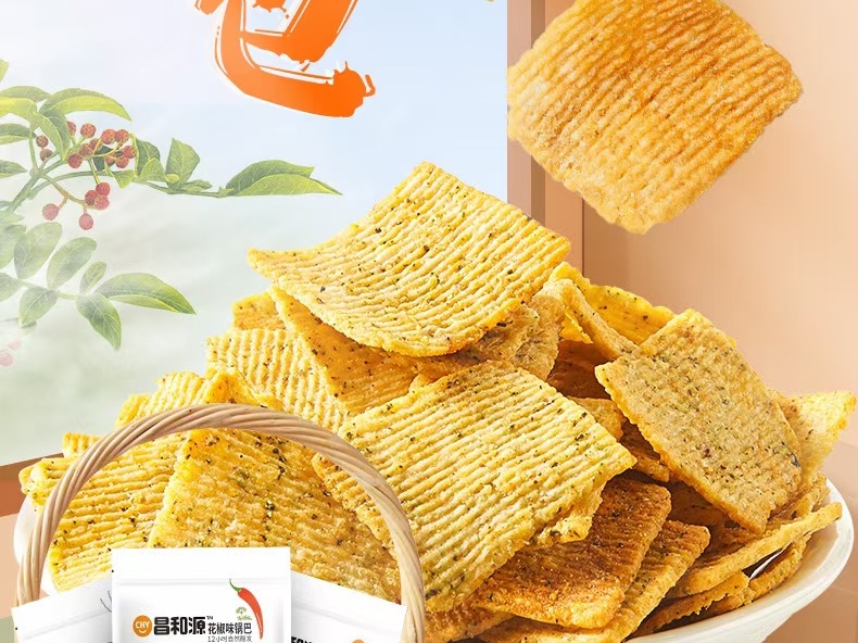 食品详情_G_aorea-站酷ZCOOL